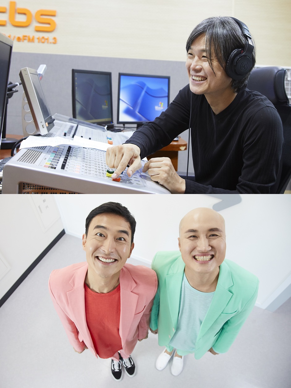 '주진우, 김빡(김인석, 윤성호)... tbs FM 새 DJ로 발탁! | 서울특별시 미디어재단 TBS
