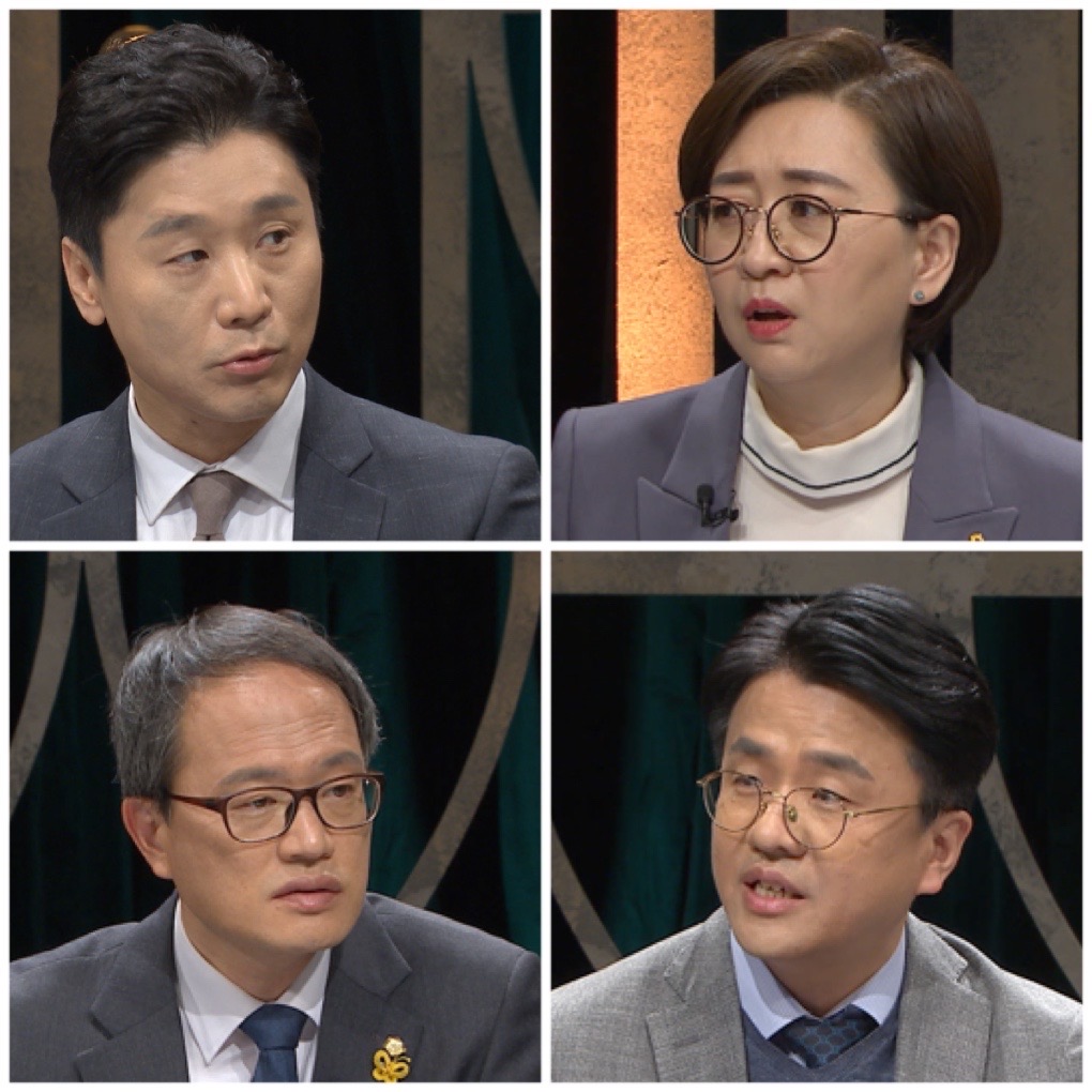 TBS TV 오늘 밤 '언론의 재난 보도' 정조준! | 서울특별시 미디어재단 TBS
