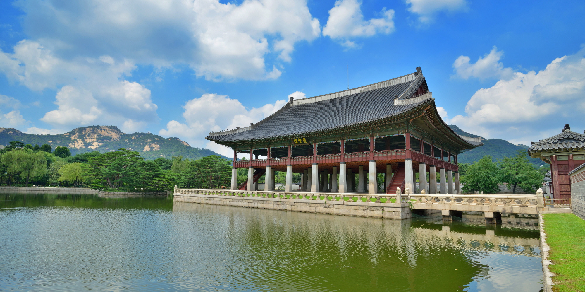 코로나19로 제한됐던 경복궁 경회루 특별관람 재개 서울특별시 미디어재단 Tbs