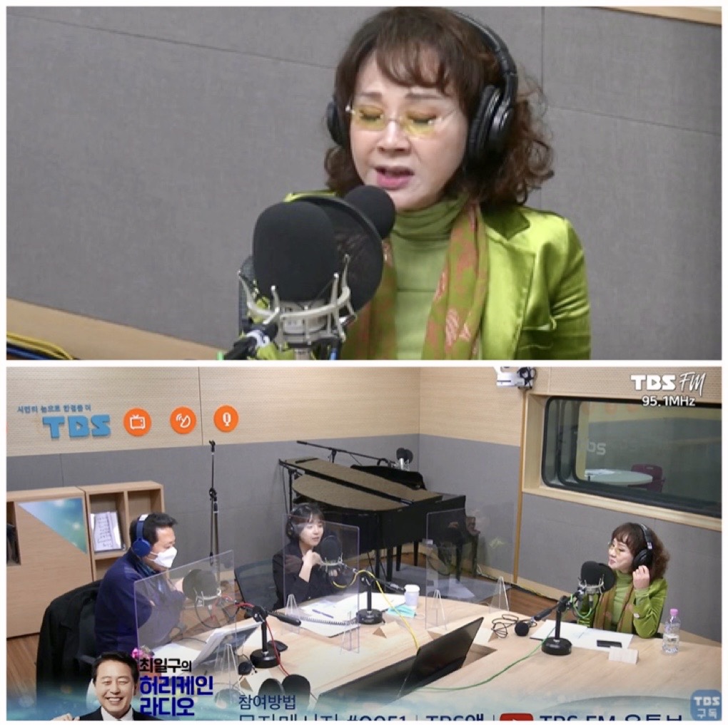 김수희, TBS '허리케인 라디오' 출연... '애모' 부르며 눈물 | 서울특별시 미디어재단 TBS