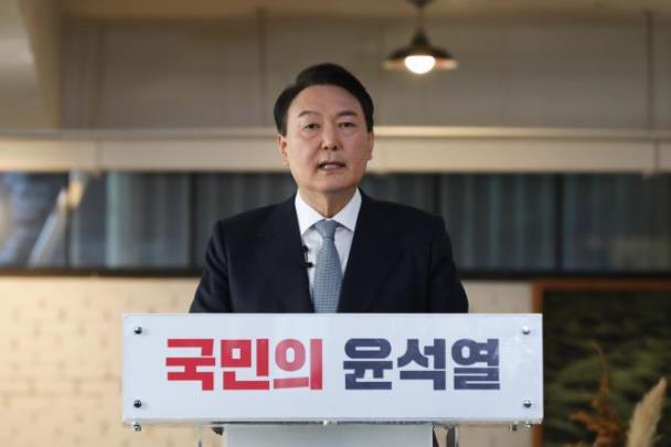 윤석열, 대전시로 방위사업청 이전 공약 | 서울특별시 미디어재단 TBS