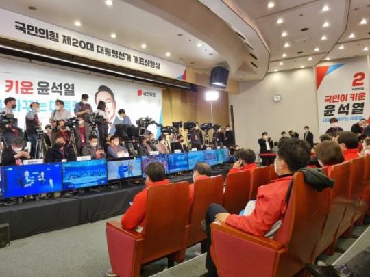 [개표상황실] 국민의힘 권영세 "윤석열 담담하다" | 서울특별시 미디어재단 TBS