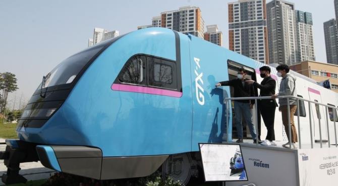 GTX-A노선 공정률 최신 집계…'삼성~동탄' 56％, '삼성~운정' 40.5％ | 서울특별시 미디어재단 TBS