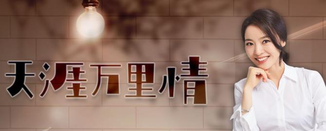 TBS eFM ... 이주민이 직접 만드는 '단원FM' 제작진 출연 | 서울특별시 미디어재단 TBS