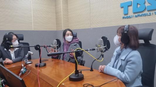 TBS eFM ... 이주민이 직접 만드는 '단원FM' 제작진 출연 | 서울특별시 미디어재단 TBS