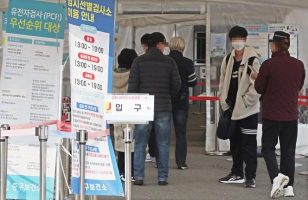 코로나19 신규 확진 35 096명…연휴 뒤 Pcr 검사 급증 영향 서울특별시 미디어재단 Tbs