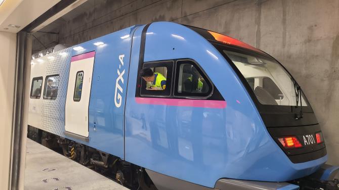 GTX-A노선 수서~동탄 2024년 초 개통…㈜에스지레일에 운영 위탁 | 서울특별시 미디어재단 TBS