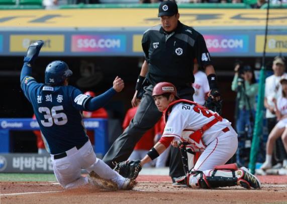 프로야구 SSG·NC, 5전 3선승제 PO행 놓고 격돌 | 서울특별시 미디어재단 TBS