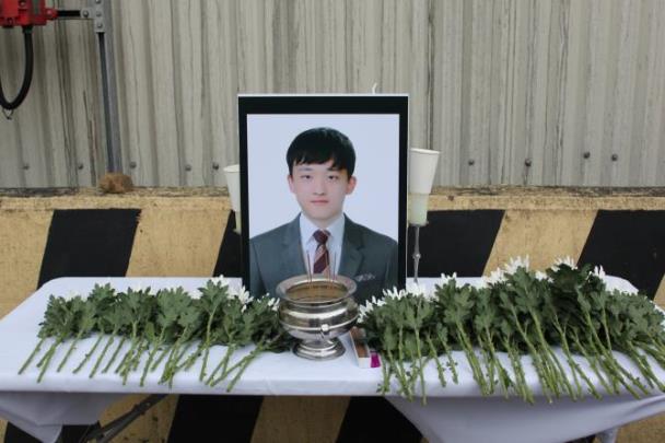 `중대재해처벌법 제정 계기` 고 김용균 사건 오늘 대법 선고 | 서울특별시 미디어재단 TBS