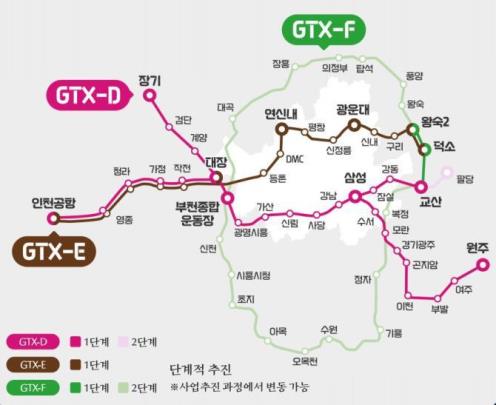 GTX D·E·F 신규 노선 정부안 공개…구간별 개통 추진 | 서울특별시 미디어재단 TBS
