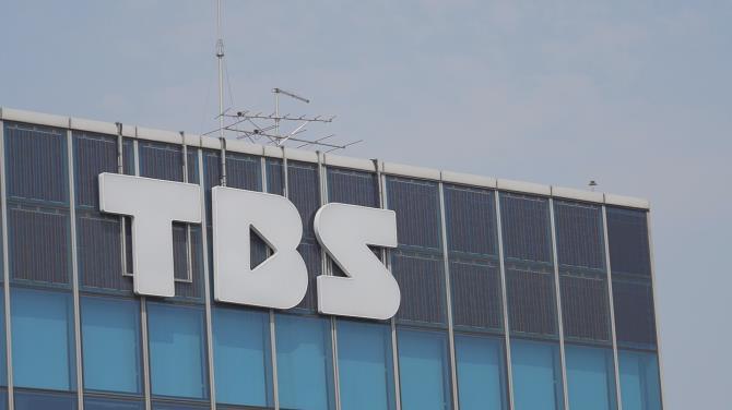 TBS FM 개국 35주년…“어려움 속에서도 시민의 방송 지켜낼 것” | 서울특별시 미디어재단 TBS